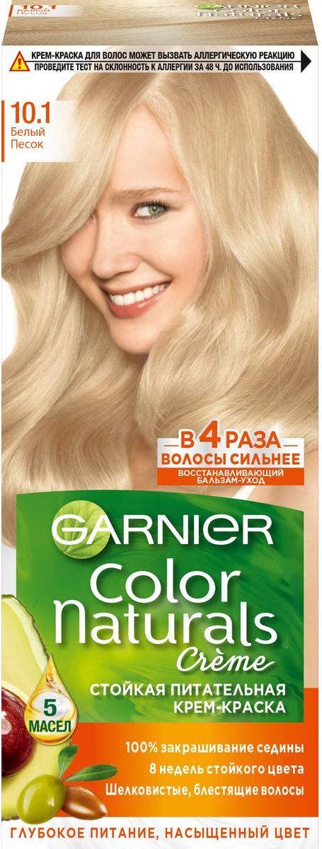 Garnier Стойкая питательная крем-краска для волос Color Naturals с 3 ...