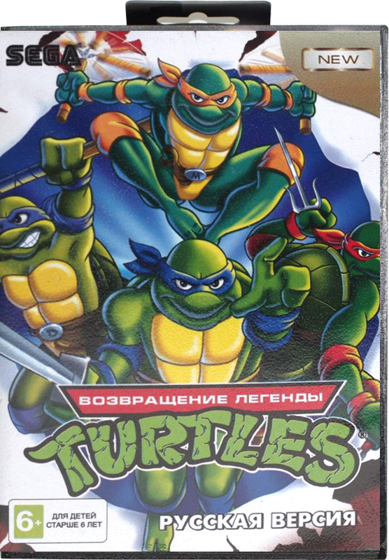 Игра Sega: Черепашки Ниндзя: Возвращение Легенды - купить по выгодной ...