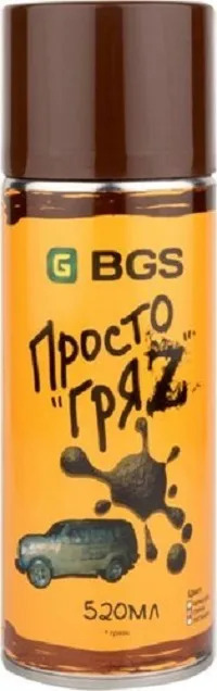 Искусственная Грязь Аэрозоль купить на OZON по низкой цене