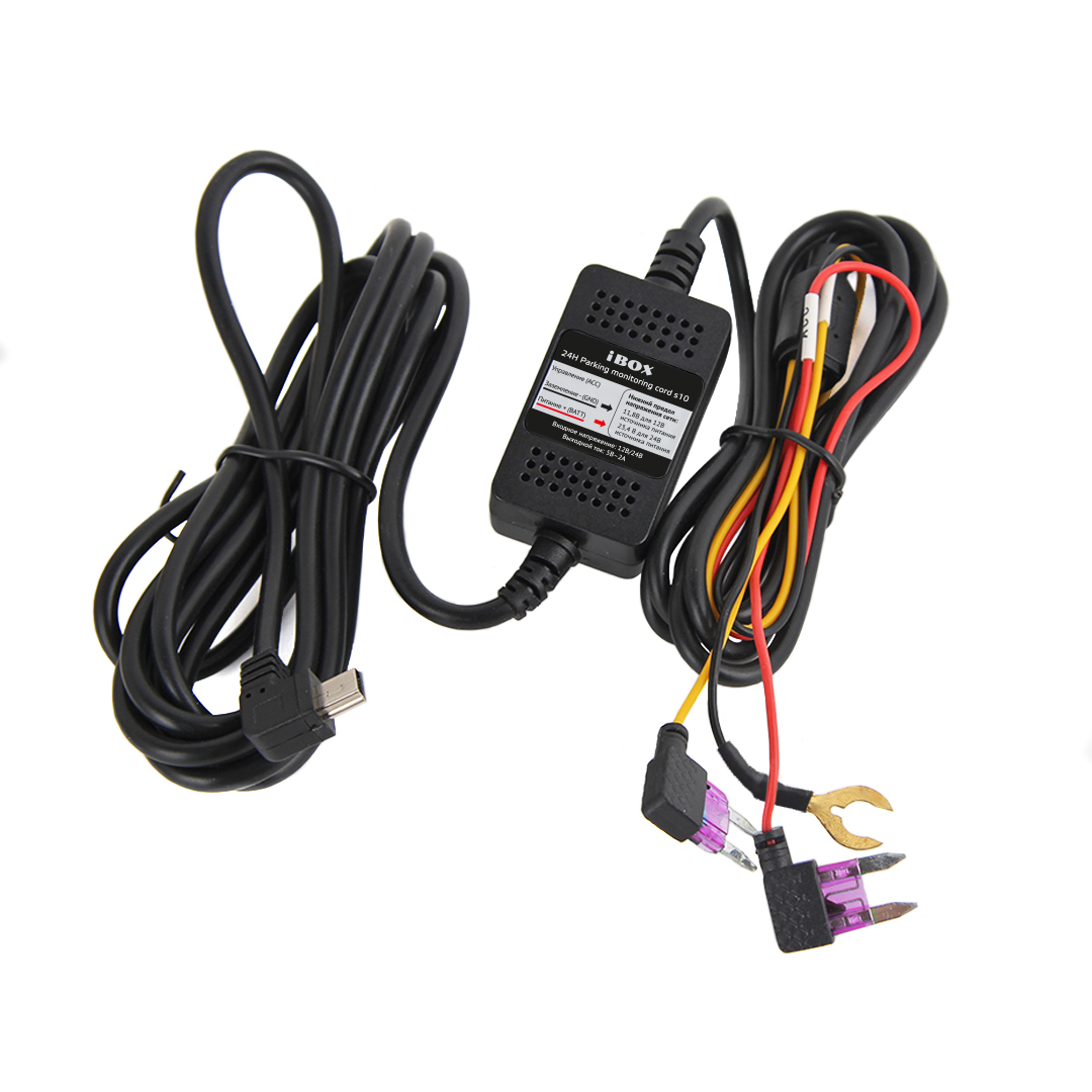 Кабель питания mini USB для скрытой установки iBOX 24H Parking ...