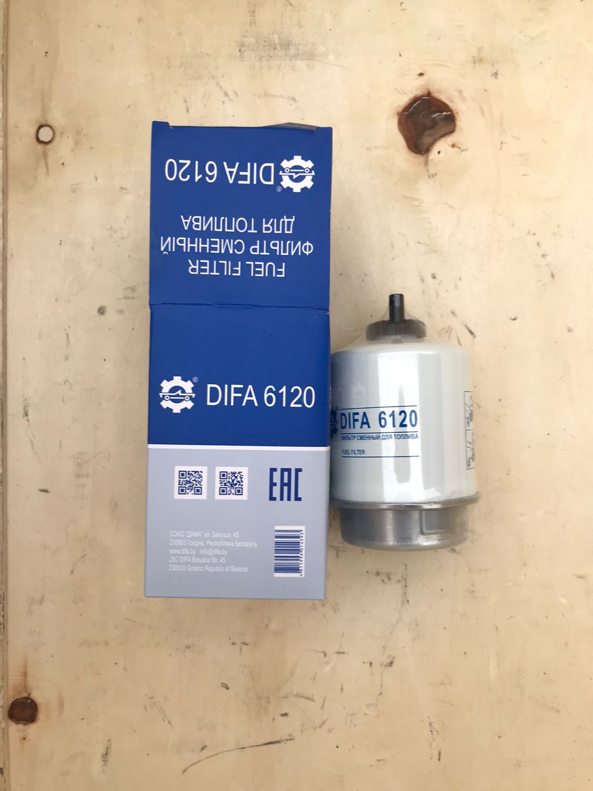Топливный фильтр DIFA Фильтр топливный грубой очистки - купить по выгодным ценам в интернет ...