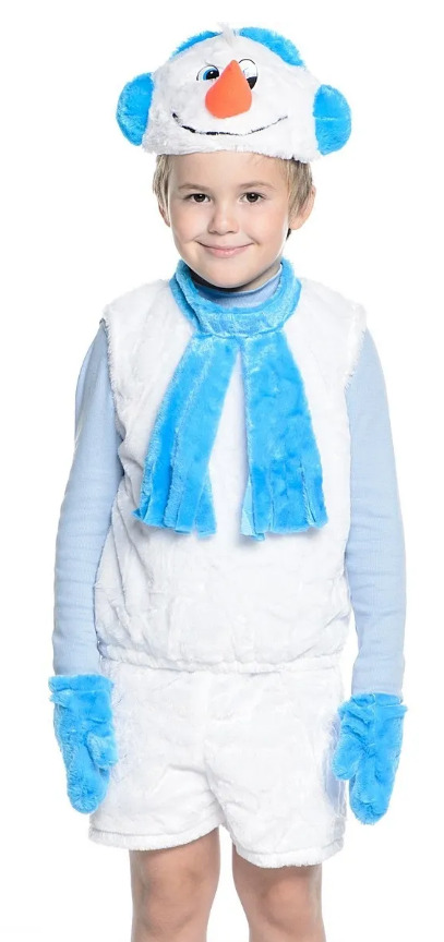 Карнавальный костюм liulz — купить в интернет-магазине OZON с быстрой доставкой