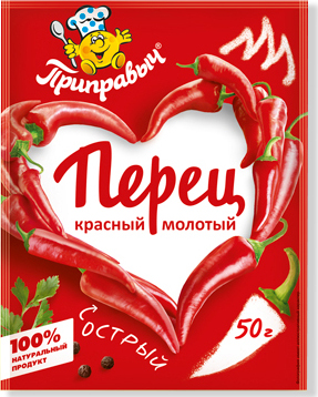 Перец красный Приправыч молотый, 50 г — купить в интернет-магазине OZON ...