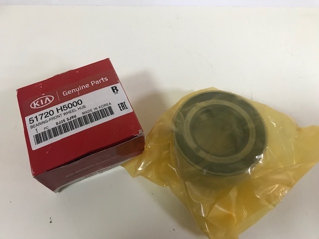 Подшипник ступицы передний HYUNDAI/KIA 51720-H5000 - купить по доступным ценам в интернет ...
