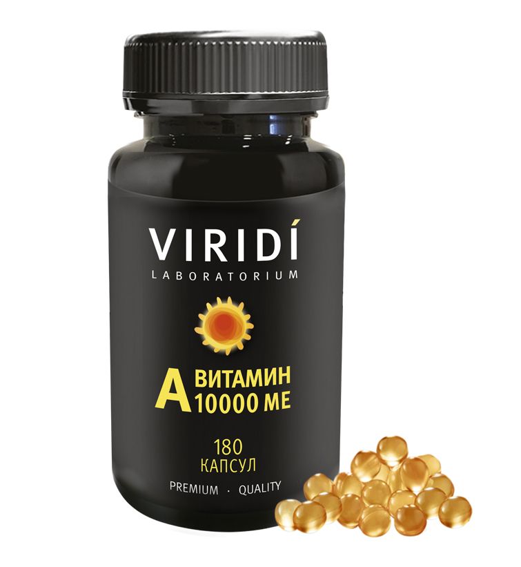 VIRIDI LABORATORIUM — купить товары VIRIDI LABORATORIUM в интернет ...