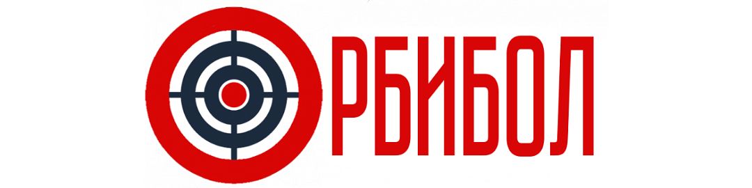 ОРБИБОЛ — купить товары ОРБИБОЛ в интернет-магазине OZON