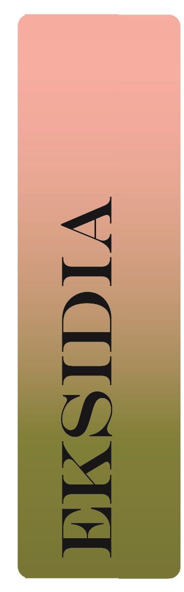 EKSIDIA — купить товары EKSIDIA в интернет-магазине OZON