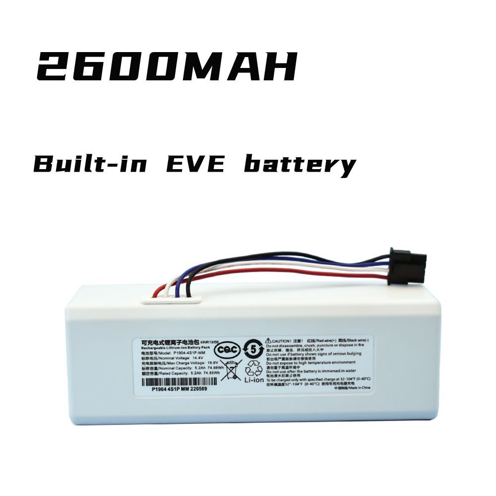 P1904-4S1P-MM Аккумулятор XIAOMI купить на OZON по низкой цене