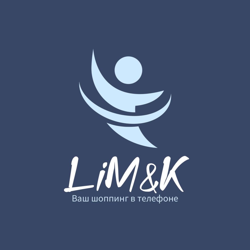 LiM&K — купить товары LiM&K в интернет-магазине OZON