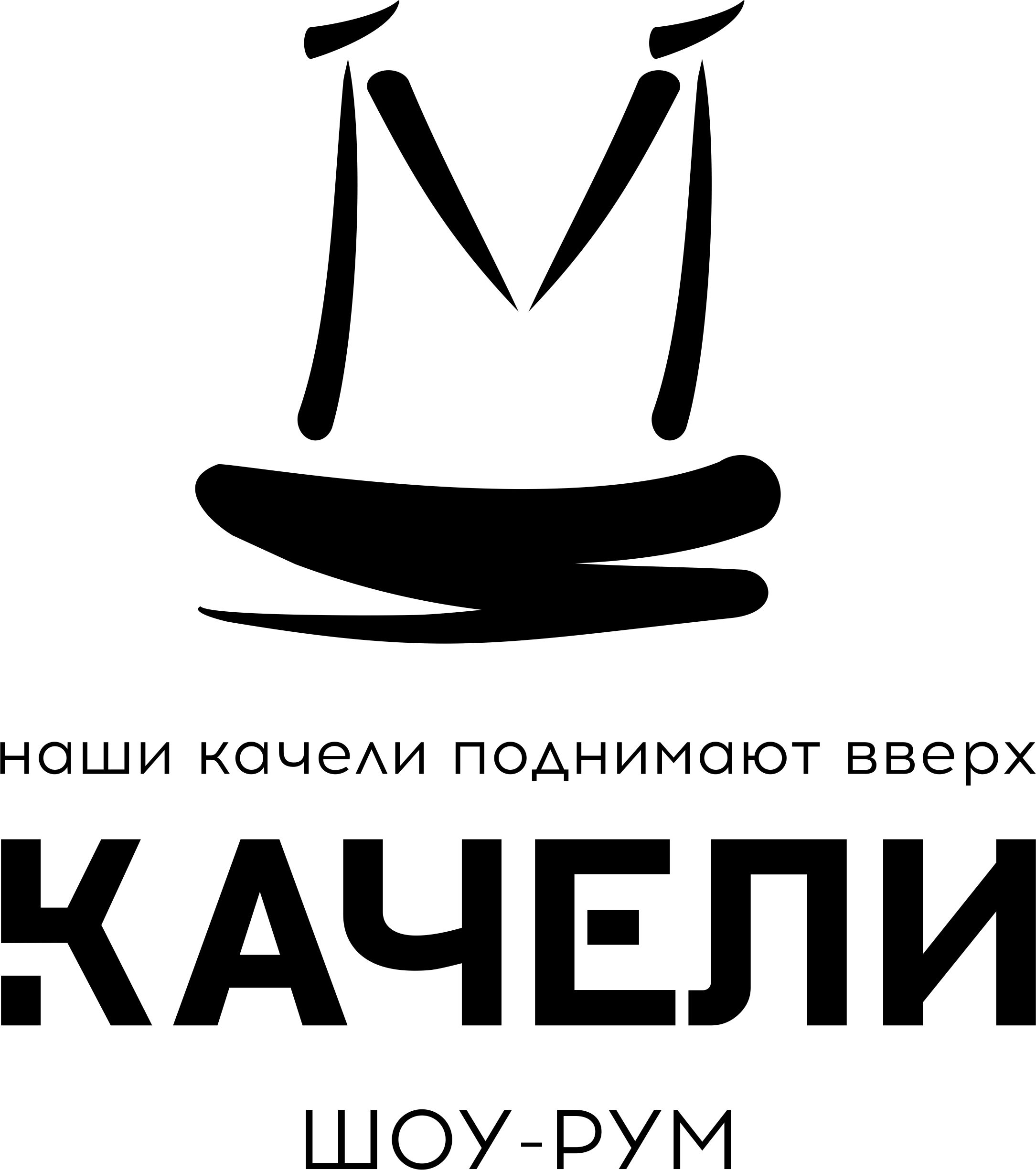 KACHELI — купить товары KACHELI в интернет-магазине OZON