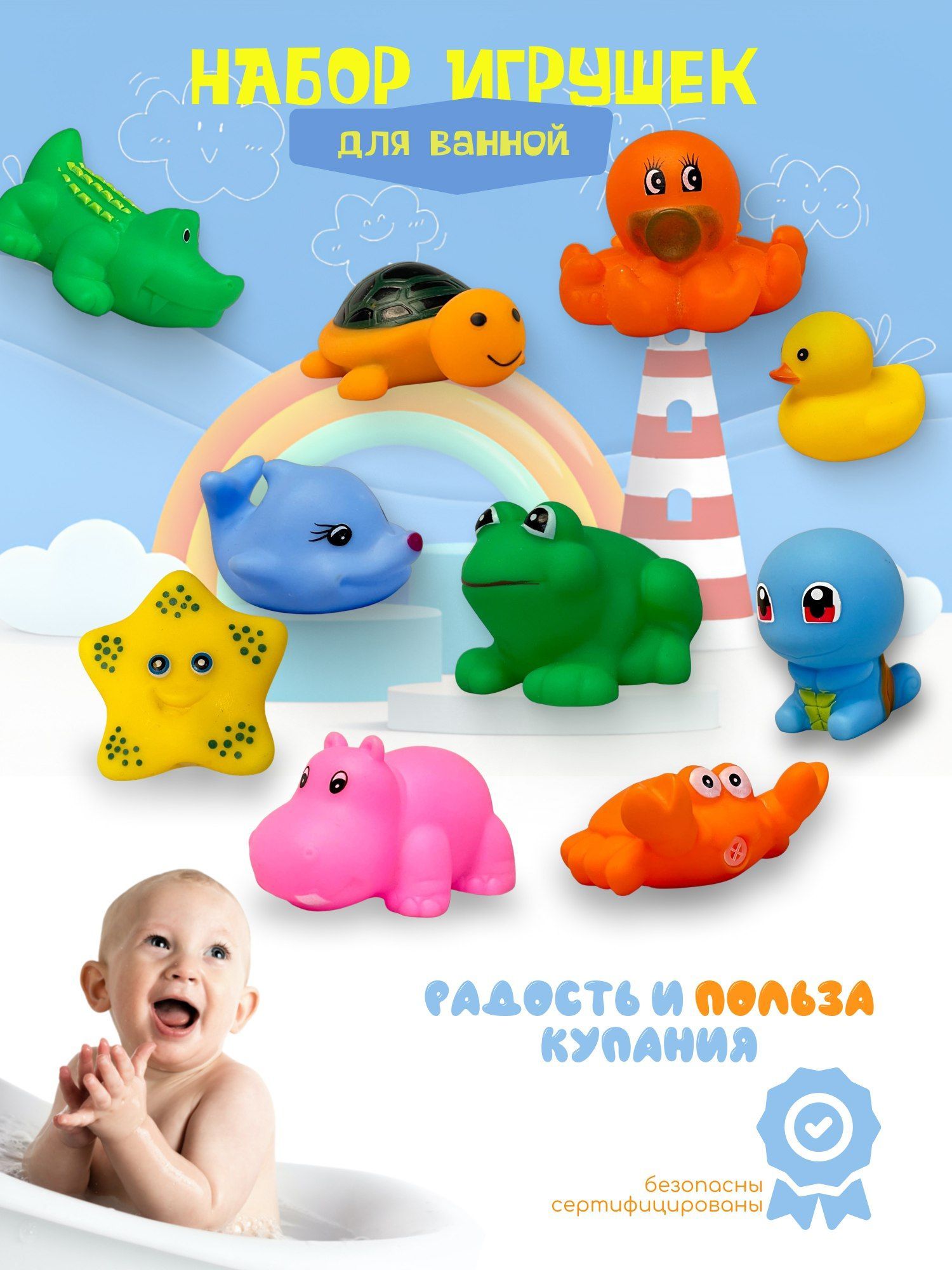 Резиновые Сиськи купить на OZON по низкой цене