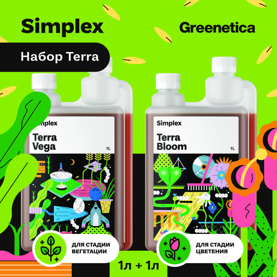 Simplex Terra – купить в интернет-магазине OZON по низкой цене