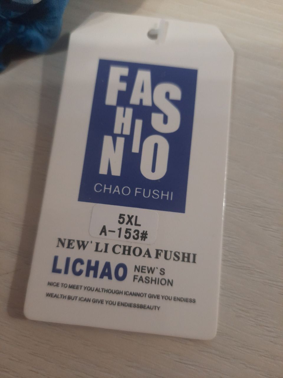 LICHAO — купить товары LICHAO в интернет-магазине OZON