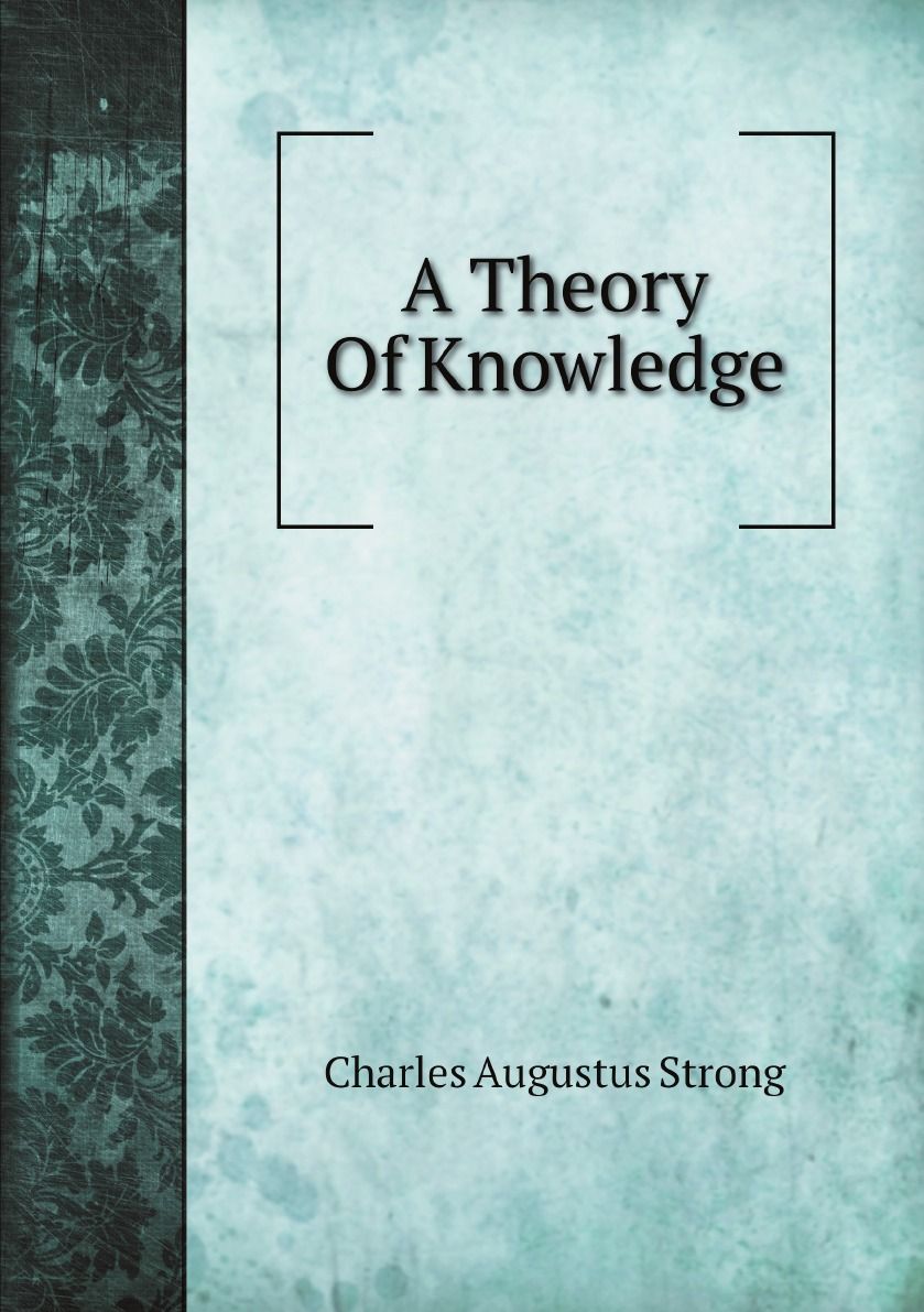 Theory Of Knowledge купить на OZON по низкой цене