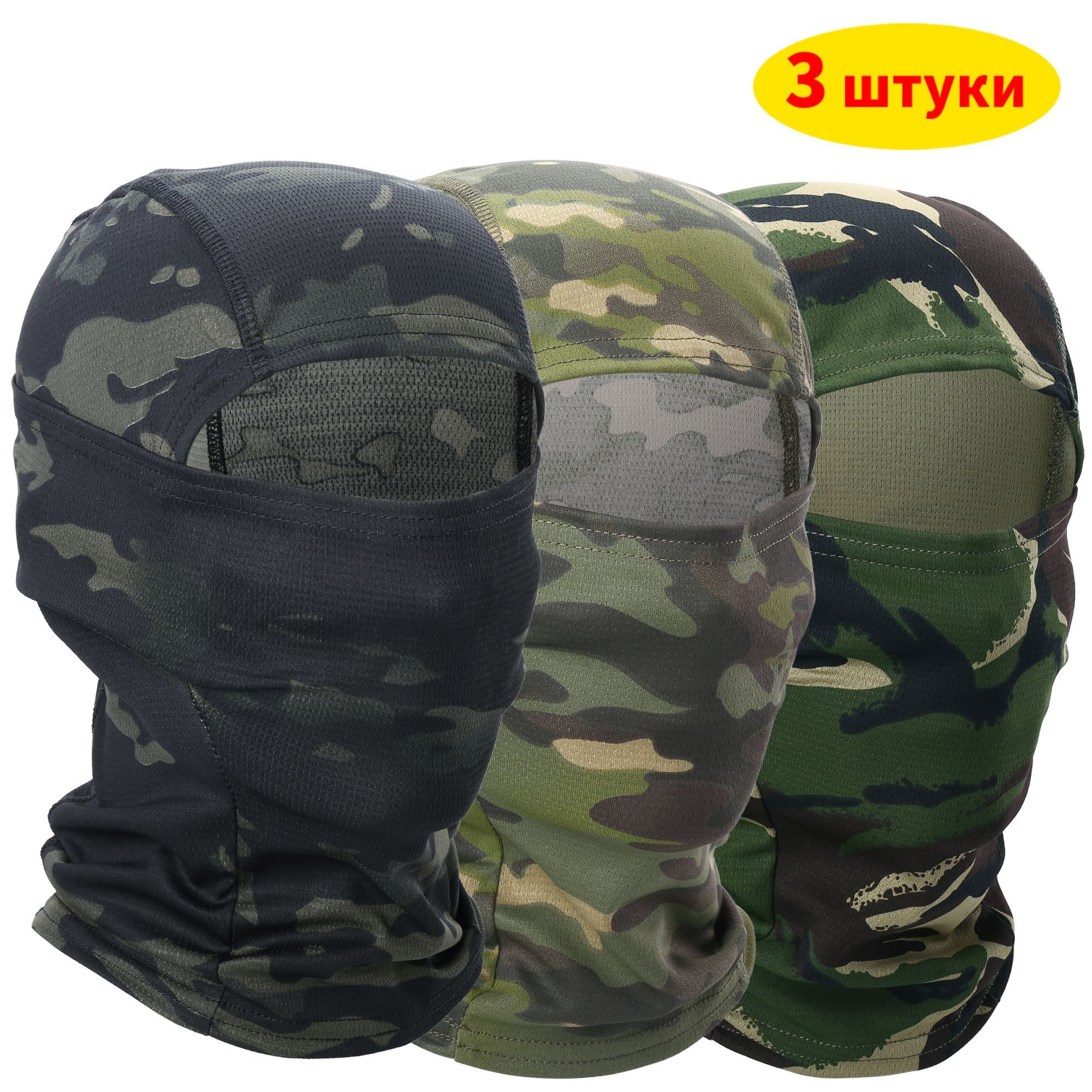 Шляпа Тактическая – купить в интернет-магазине OZON по выгодной цене