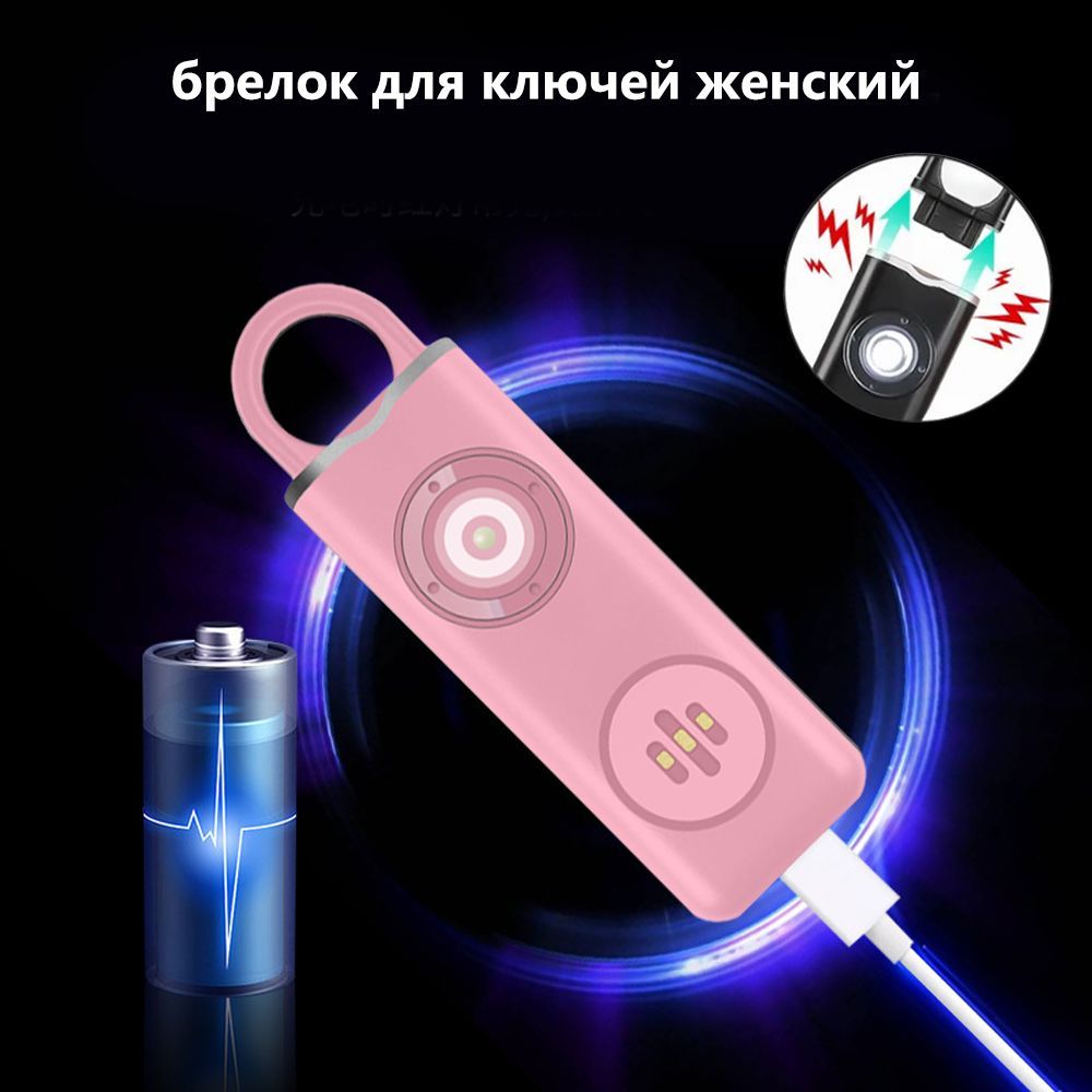 Аварийная Сигнализация Лампочка для Топас – купить в интернет-магазине ...