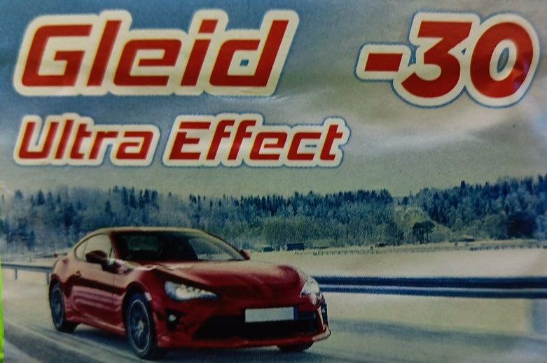 Gleid Ultra Effect — купить товары Gleid Ultra Effect в интернет ...