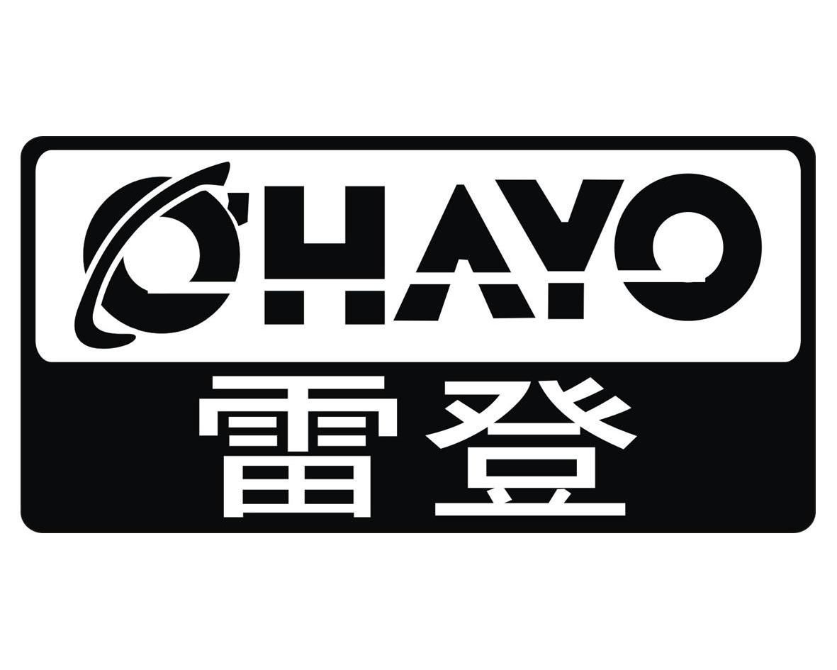 OHAYO-leideng — купить товары OHAYO-leideng в интернет-магазине OZON