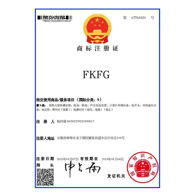 fkfg — купить товары fkfg в интернет-магазине OZON