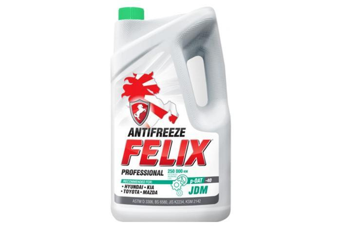 Антифриз FELIX 65999487 купить по выгодной цене в интернет-магазине ...