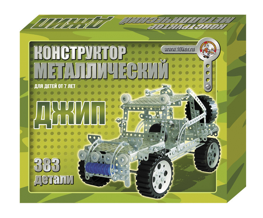 Конструктор металлический Джип — купить в интернет-магазине OZON с ...
