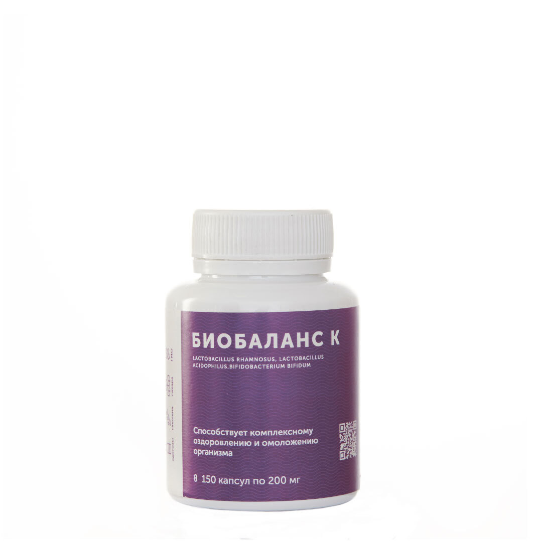 Биобаланс К таблетки (Lactobacillus rhamnosus, Lactobacillus ...