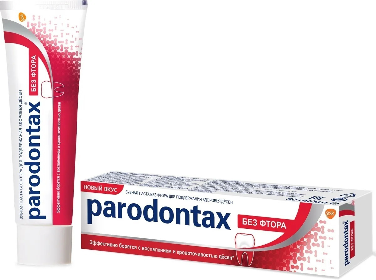 Зубная паста Parodontax без фтора, 50 мл - купить по выгодной цене в ...