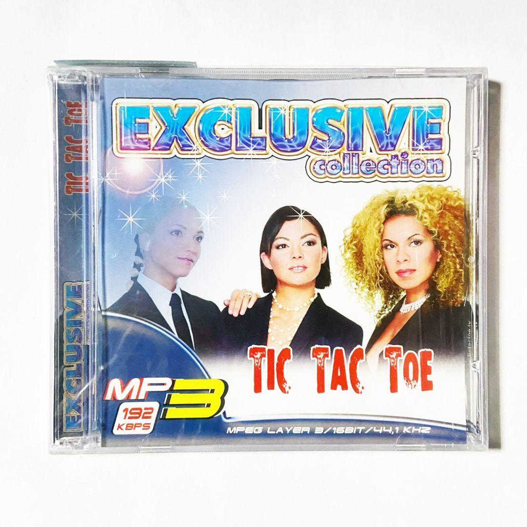 CD Tic tac toe. Exclusive collection (MP3-CD) - купить по низким ценам ...