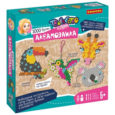 Книга "Erland Van Lidth De Jeude" – купить книгу ISBN 978-5-5127-2761-4 ...