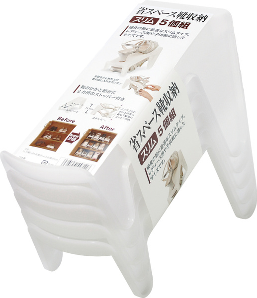 Набор подставок органайзеров для обуви 5 шт Iseto 24,7х9,3х14,5 см ...