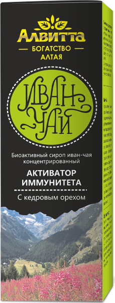 Сироп Иван-чая Активатор иммунитета Богатство Алтая с кедровым орехом ...