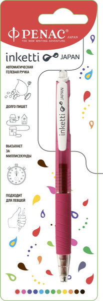 Ручка гелевая Penac Inketti, автоматическая, BA3601-19/B, розовый ...