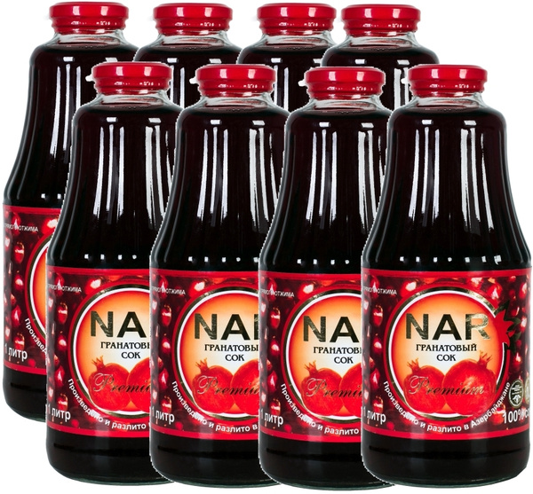 "Сок гранатовый ""NAR"" 8 штук по 1 л. " - купить с доставкой по ...