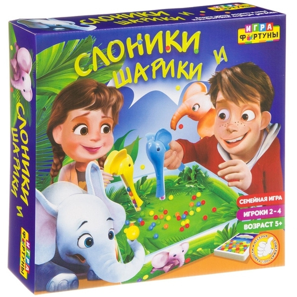 Настольная семейная игра "СЛОНИКИ И ШАРИКИ" - купить с доставкой по ...