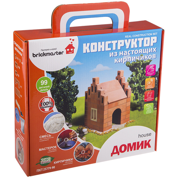 Детский керамический конструктор из настоящих кирпичиков Домик 99 ...