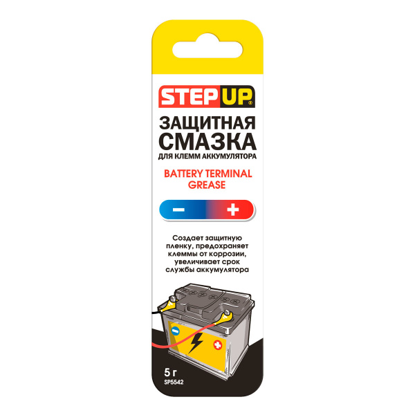 Step Up SP5542 Защитная смазка для клемм аккумулятора 5 мл - купить в ...