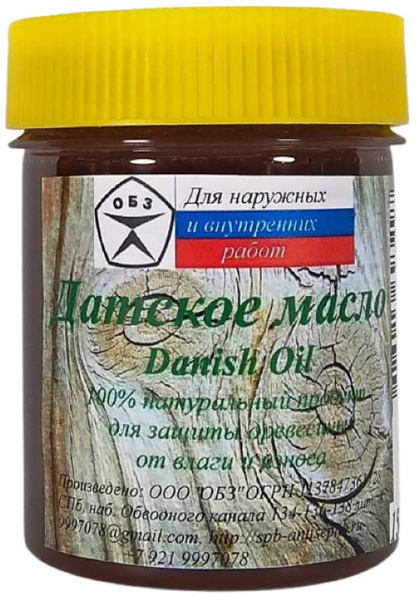 ОБЗ Масло для дерева Danish Oil 0,15 л., бесцветное - купить с ...