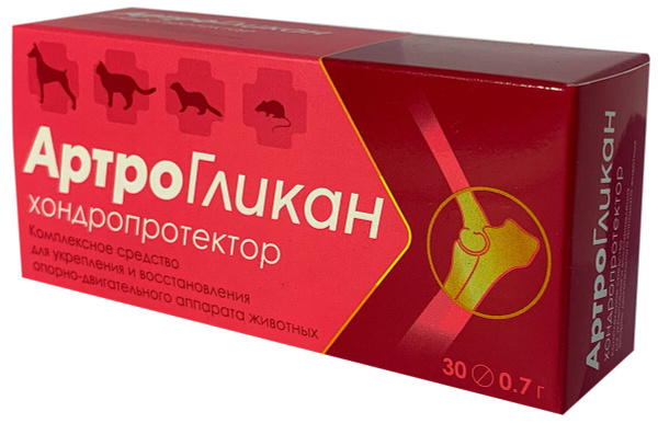 Артрогликан №30 кормовая добавка - купить с доставкой по выгодным ценам ...