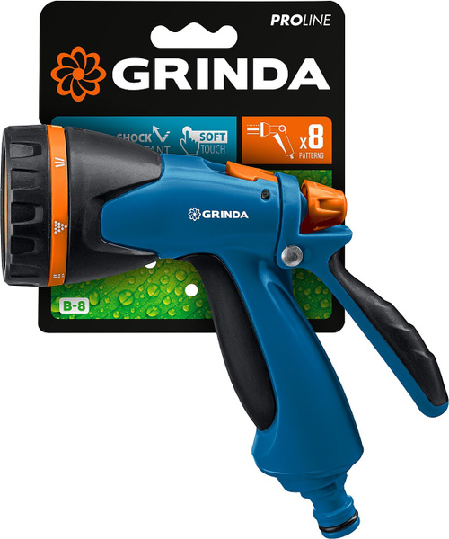 GRINDA PROLine B-8, 8 режимов, курок сзади, пистолет поливочный ...