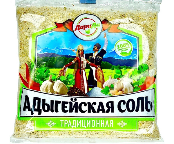 Соль Адыгейская " Дарида " (Традиционная) 450 г. - купить с доставкой ...