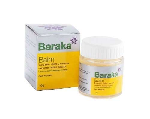 Крем-бальзам "Balm" Baraka карманный 10 гр. (с чёрным тмином) купить на ...