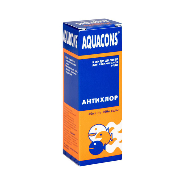 Кондиционер для аквариумной воды ЗООМИР Aquacons "Антихлор", 50 мл 2 ...