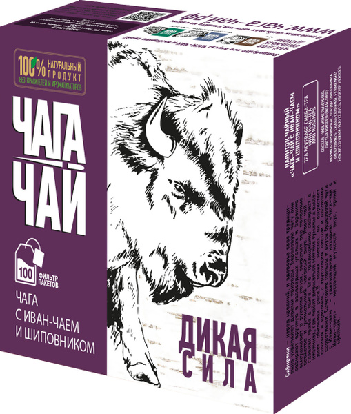 Чага-чай "Дикая Сила". Сибирский чай из натурального берёзового гриба ...