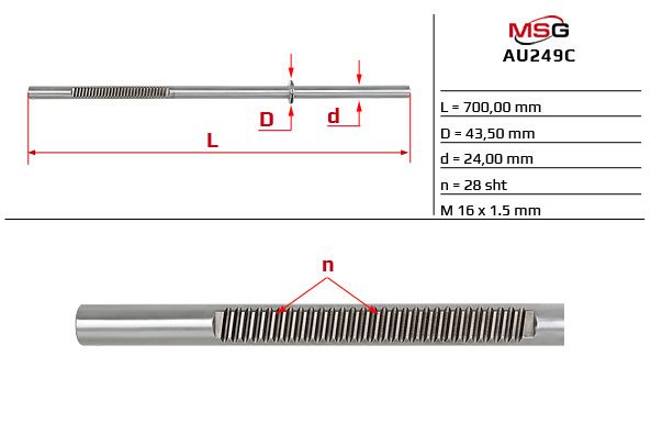 Шток рулевой рейки с гур audi a8 2015-audi q5 2012- MSG AU249C - MSG ...