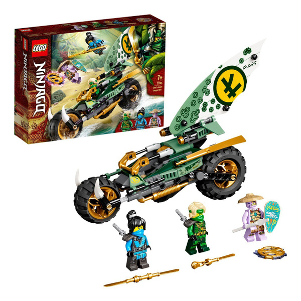 Конструктор LEGo Ninjago Мотоцикл Ллойда для джунглей 71745 - купить с ...