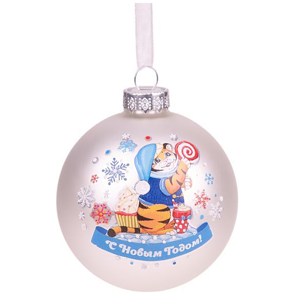 Елочный шар Magic Time "Символ года Тигренок в колпаке", диаметр 8 см ...