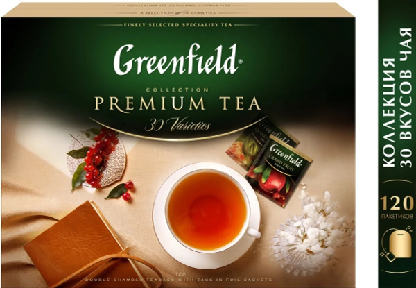 Greenfield Подарочнй набор: Чай ассорти из 30 вкусов, 120 пакетиков ...
