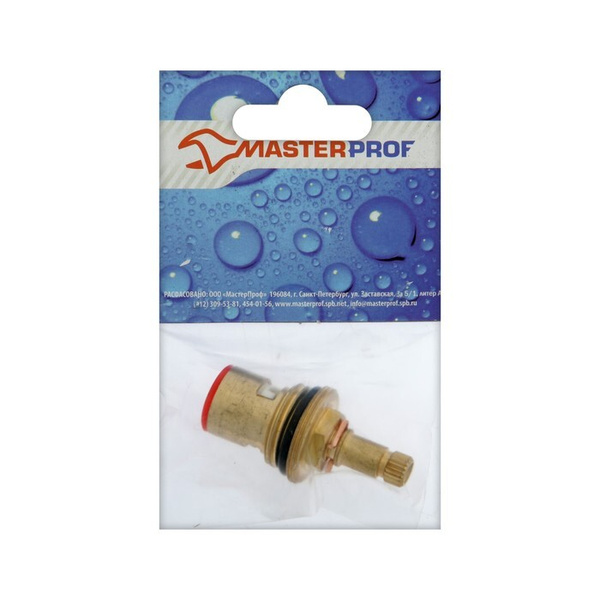 Кран-букса MasterProf ИС.130418, 1/2", 8 х 20 мм, керамика, с метрической резьбой, под крест ...