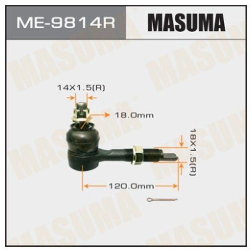 Рычаг подвески Masuma me9814r - купить по доступным ценам в интернет ...