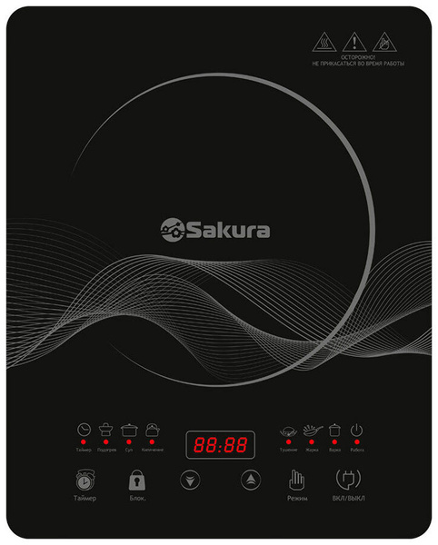 Sakura Индукционная настольная плита SA-7156, черный - купить с ...